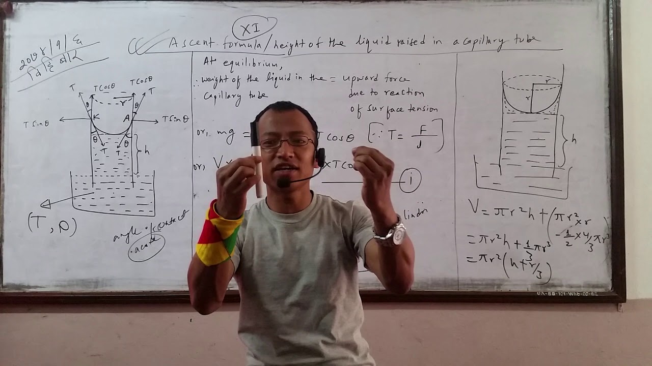 ascent formula 11 - YouTube