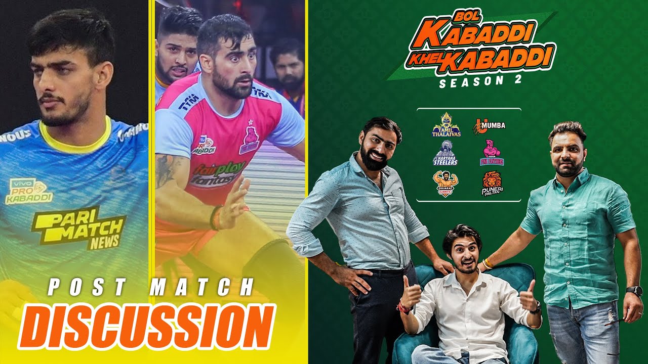 PKL 9 Day 7 Live Post-Match Show & analysis Ft. Mohit Chhillar, Rohit ...