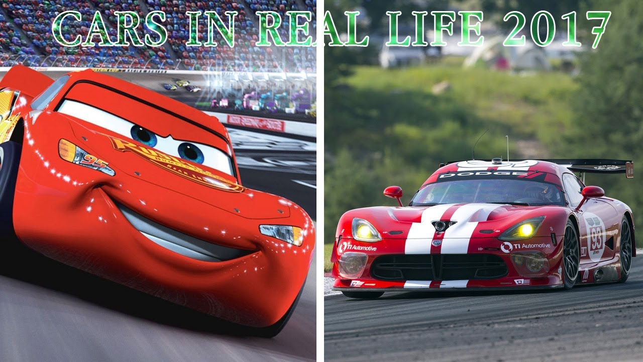 Cars in real life 2017 - YouTube