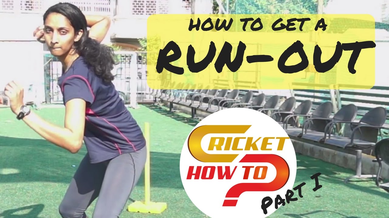 How to get a RUN OUT I CRICKET HOW TO I Part -I - YouTube