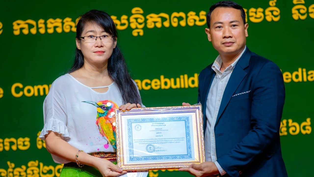 Hand over certificate ceremony2022-24 - YouTube