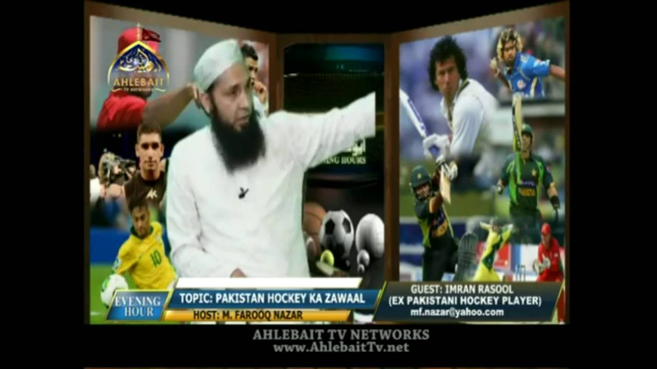 Imran Rasool - YouTube