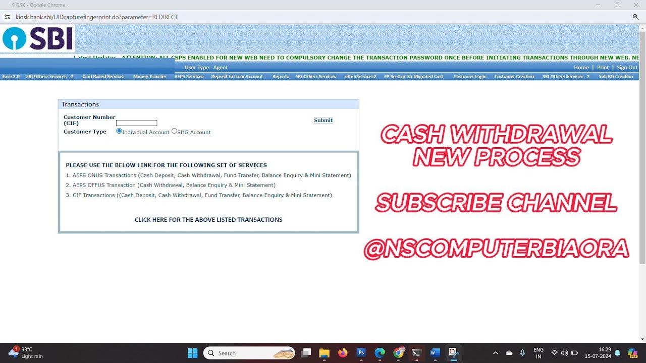 CASH WITHDRAWAL NEW PROCESS| SBI CSP portal update 2024 | SBI Bank CSP new update 😲 |sbi new ...