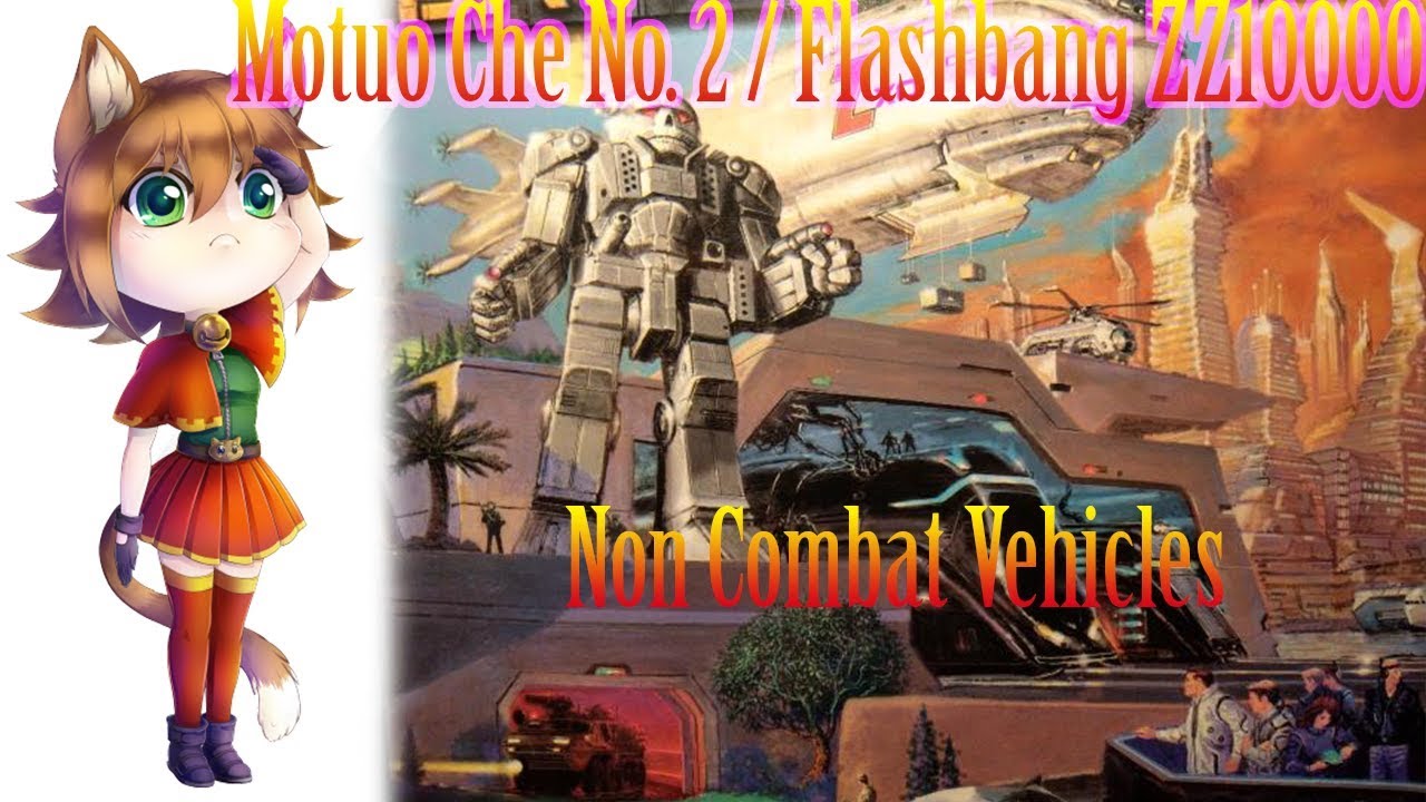 📕 [BATTLETECH LORE] Technical Readout: Non-Combat Vehicles ~ Motuo Che ...