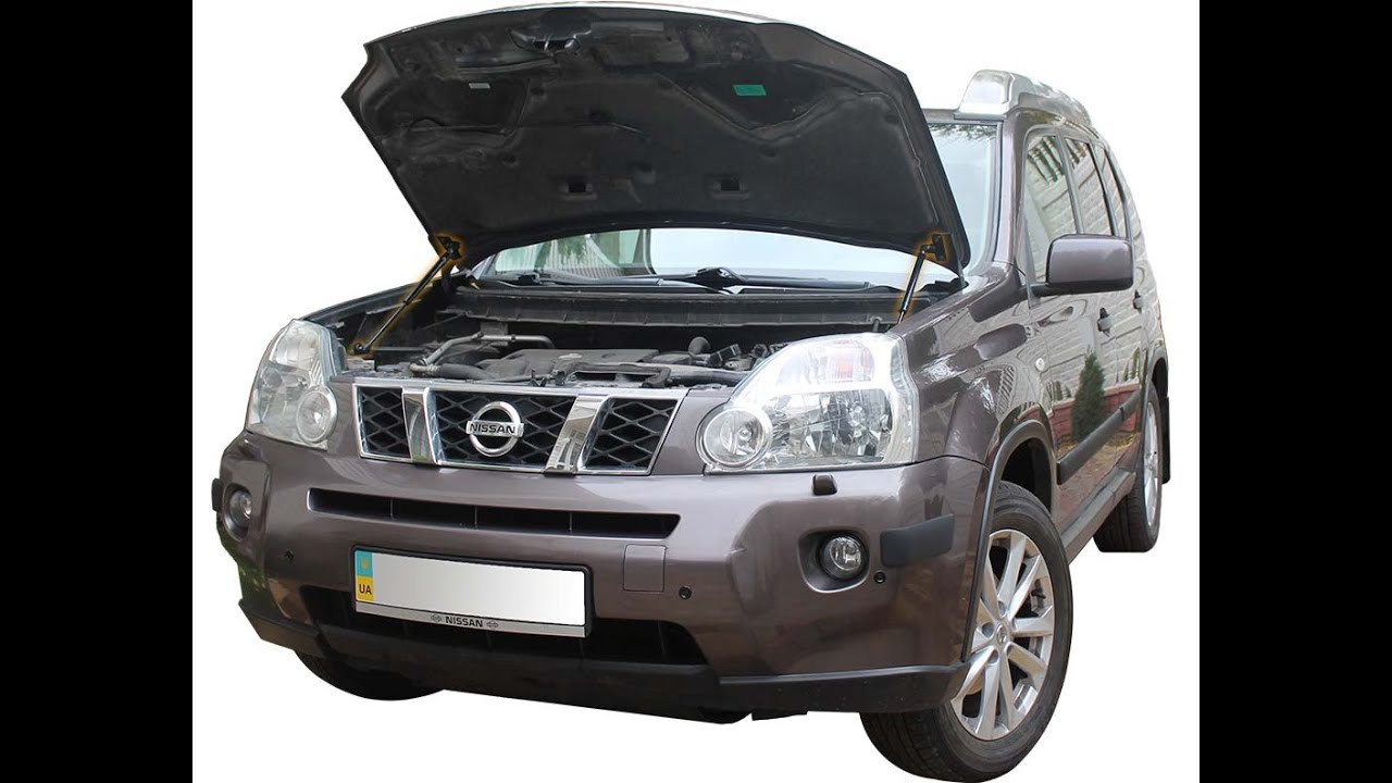 Car Bonnet Struts Installation Kit suitable for Nissan X-Trail T31 2007 ...