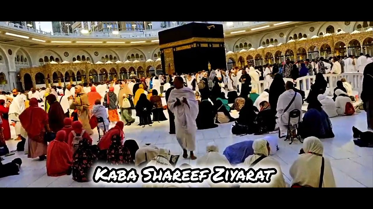 Khana Kaba live 🔴 | Today 6 march 2025 | Kaba 5th Ramadan 🌙 | Makkah ...