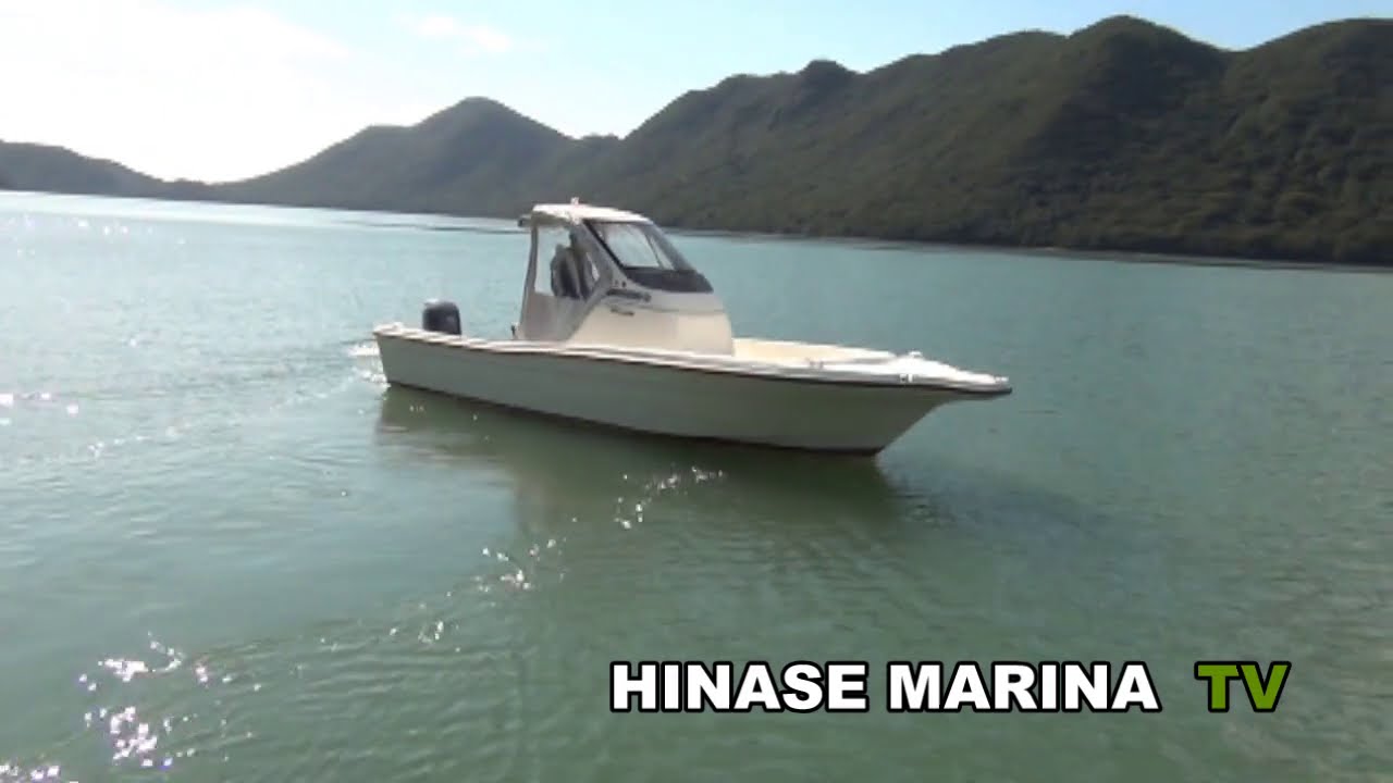 YAMAHA UF 21カディー中古艇 試運転動画 - YouTube