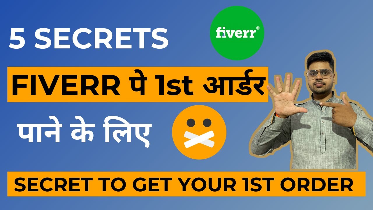 how to get first order on fiverr 2021 { get order quickly on fiverr ...