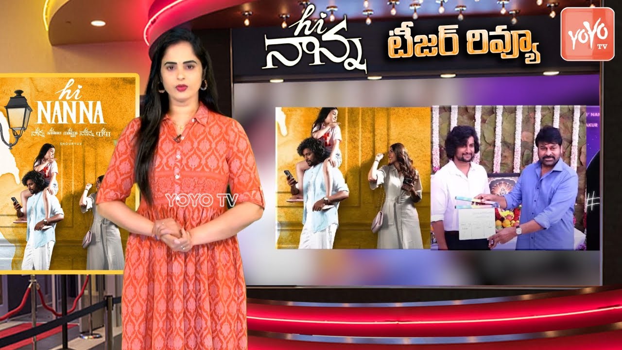 Nani Hi Nanna Movie Teaser Review | Hi Nanna Telugu Glimpse | Mrunal ...