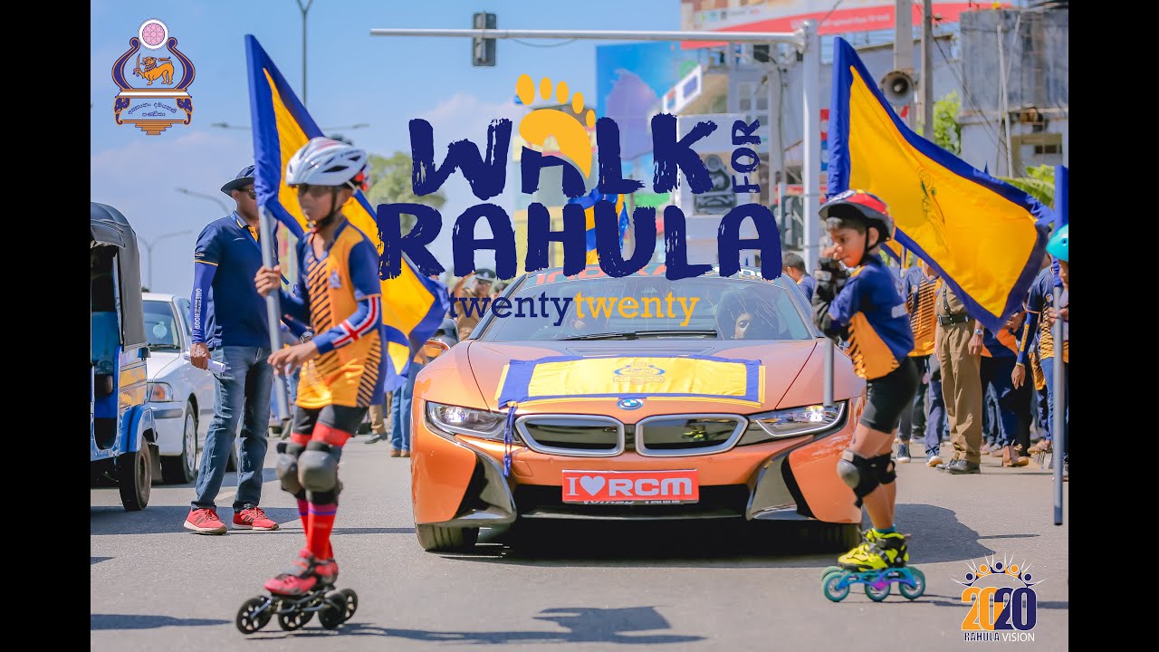 Walk For Rahula 2020 - YouTube