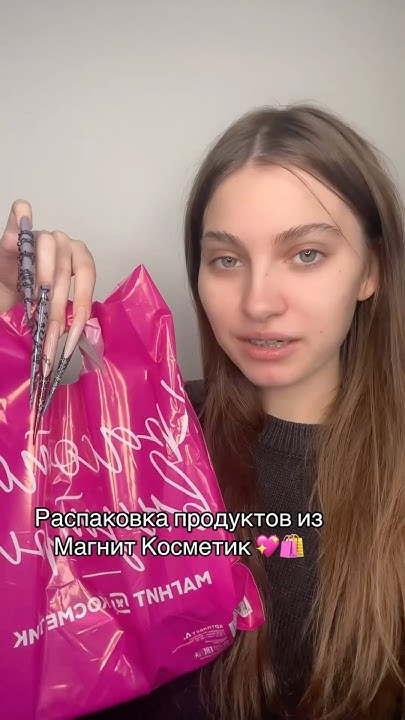 Кстати а вы знали что каждое 15 число в МК скидка 20 на всё Теперь
