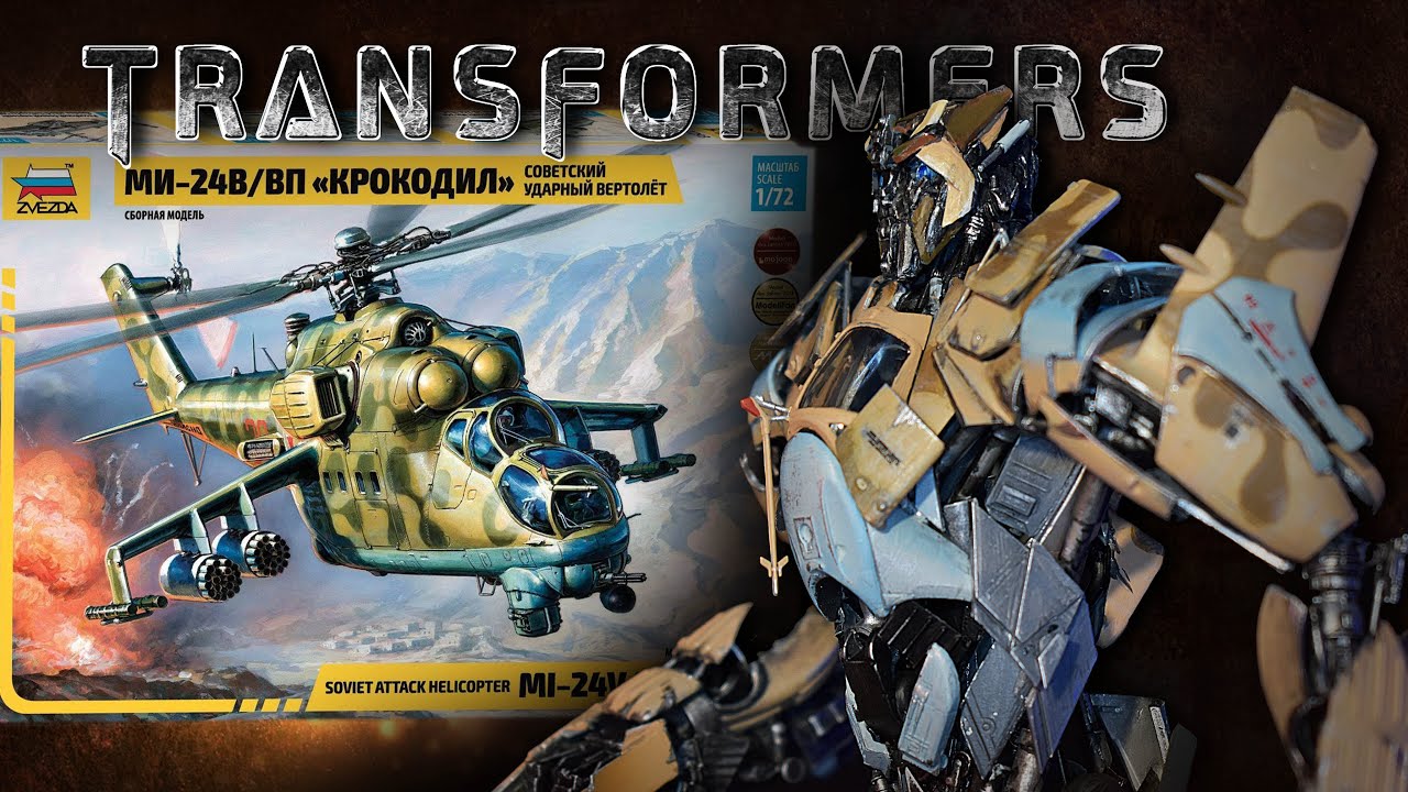 Transformers Mi-24 - YouTube