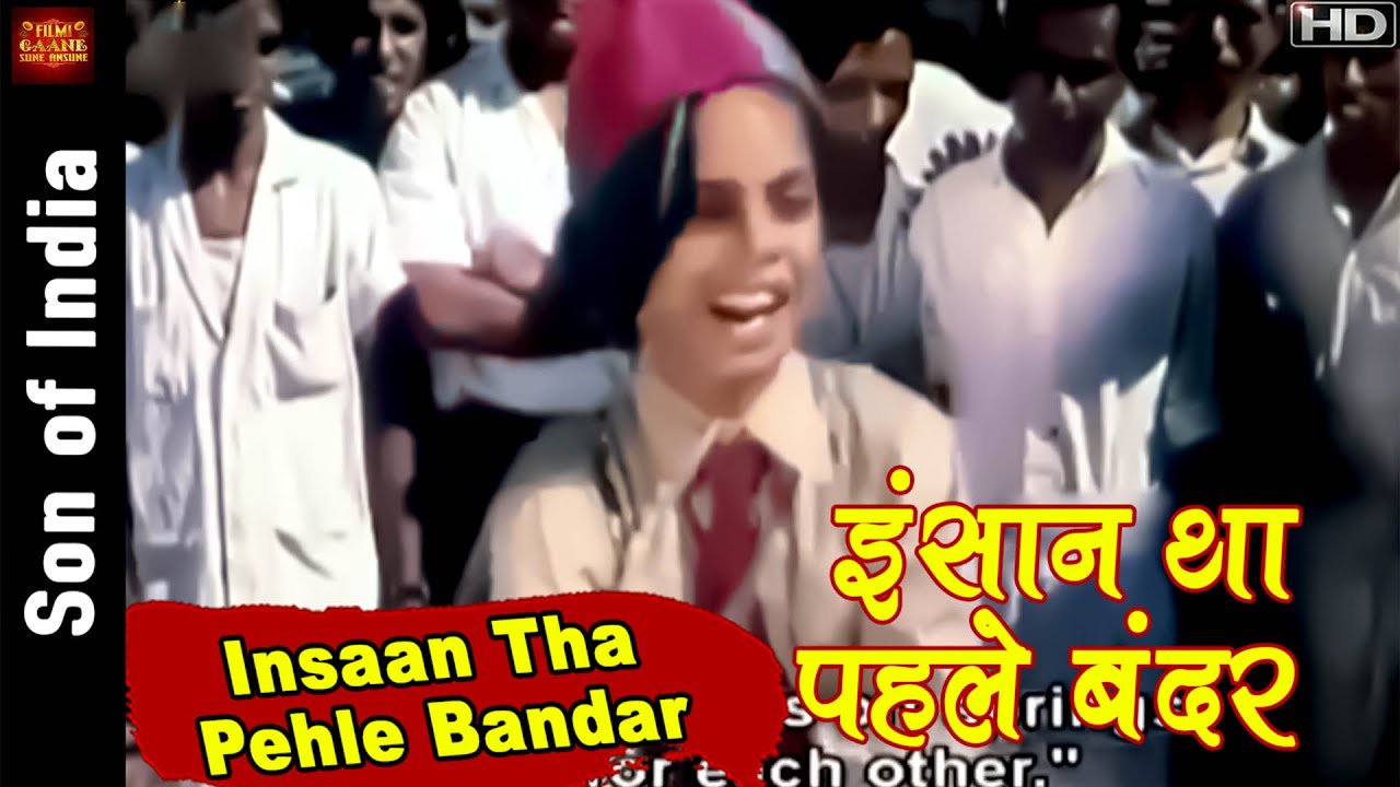 Insaan Tha Pehle Bandar - Son of India - Shanti Mathur - Sajid,Kum Kum ...