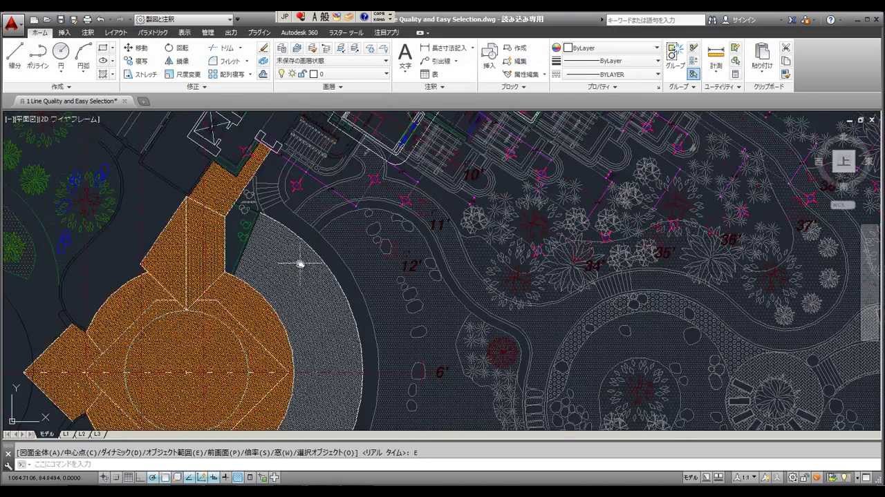 Citrix XenApp で稼働する AutoCAD - YouTube