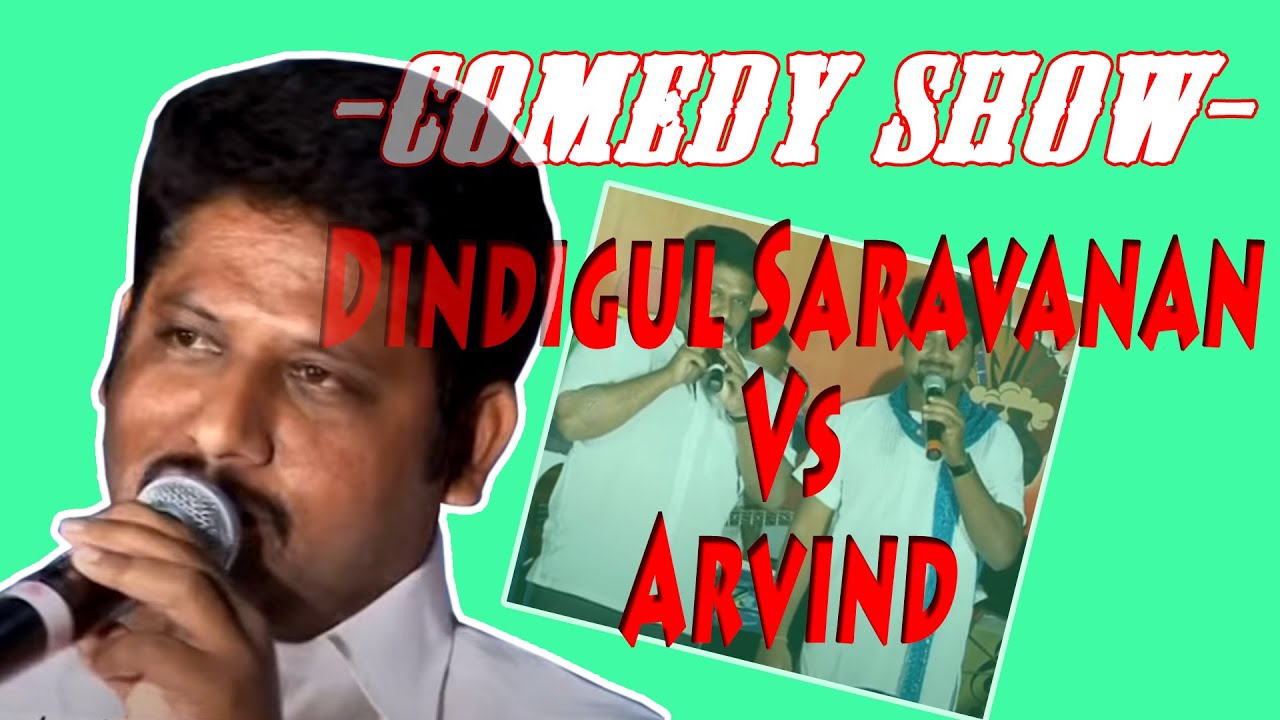 Dindigul Saravanan & Arvind Comedy - YouTube