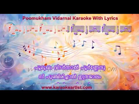 Poomukham Vidarnal Poornendu Scrolling Karaoke With Lyrics - YouTube