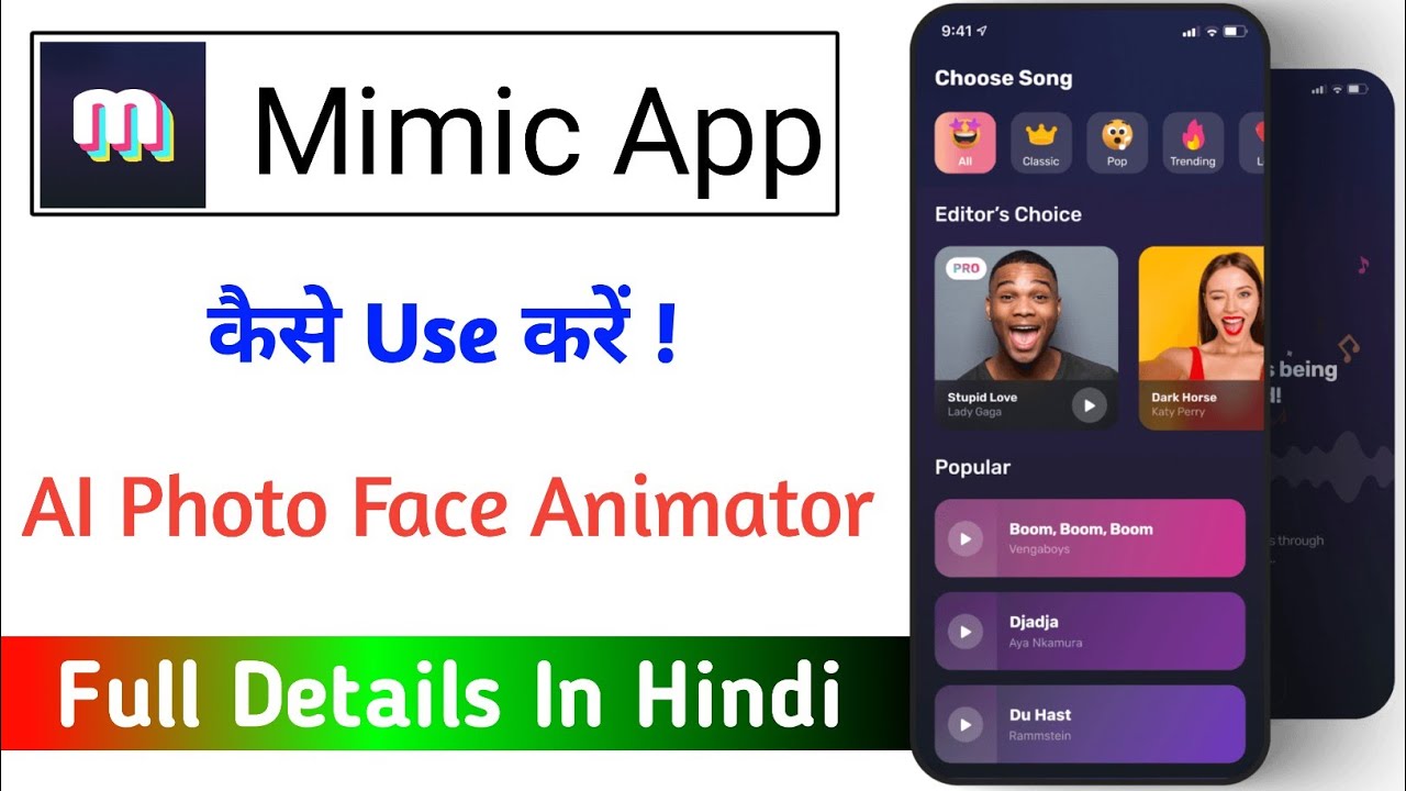 Mimic App AI Photo Face Animator app kaise use kare !! How to Use Mimic ...