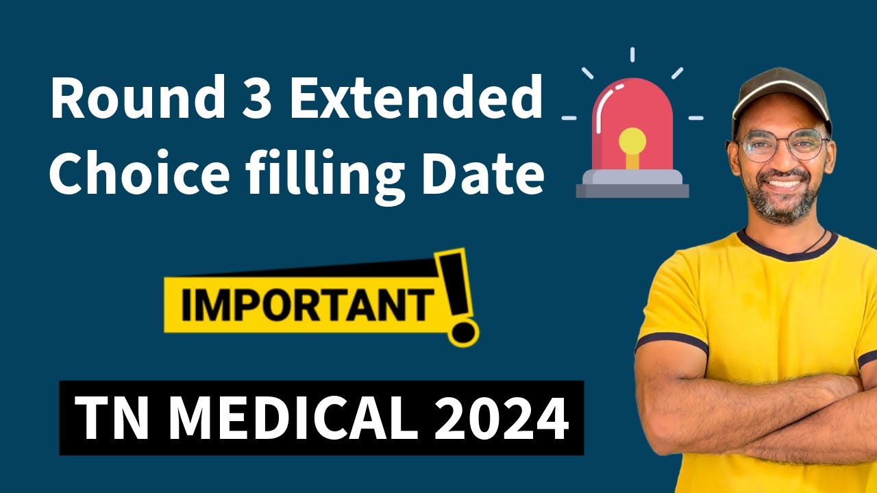 TN Medical Selection 2024 Round 3 update #tnmbbscounselling2024 - YouTube