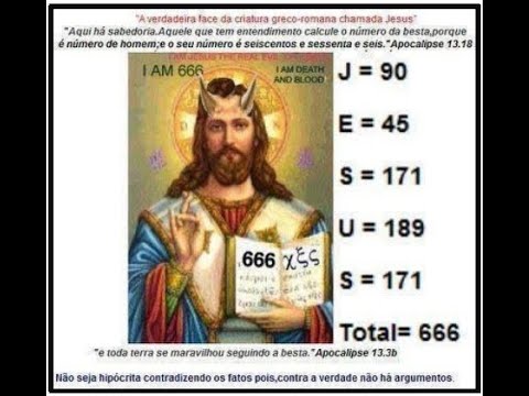 Is Iesous a translation of Yeshua? - YouTube