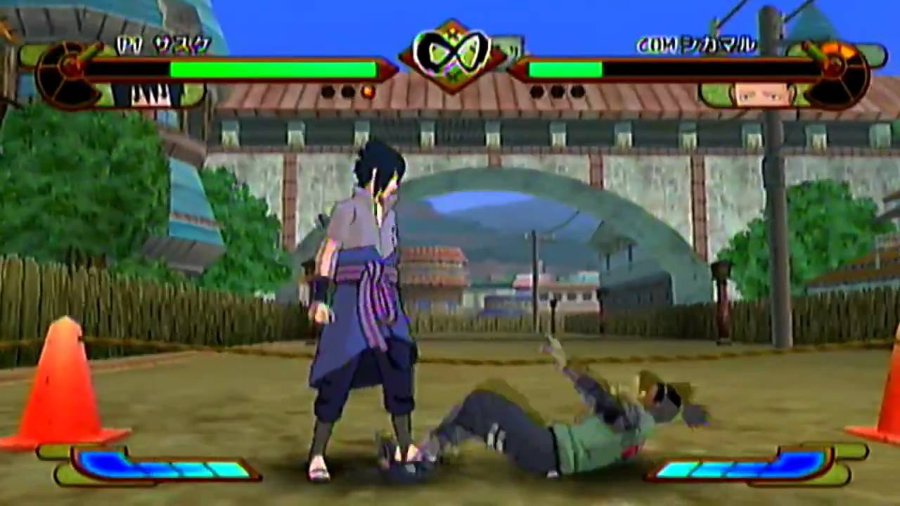 Naruto Shippuden Gekitou Ninja Taisen Special [Request] Sasuke Vs ...