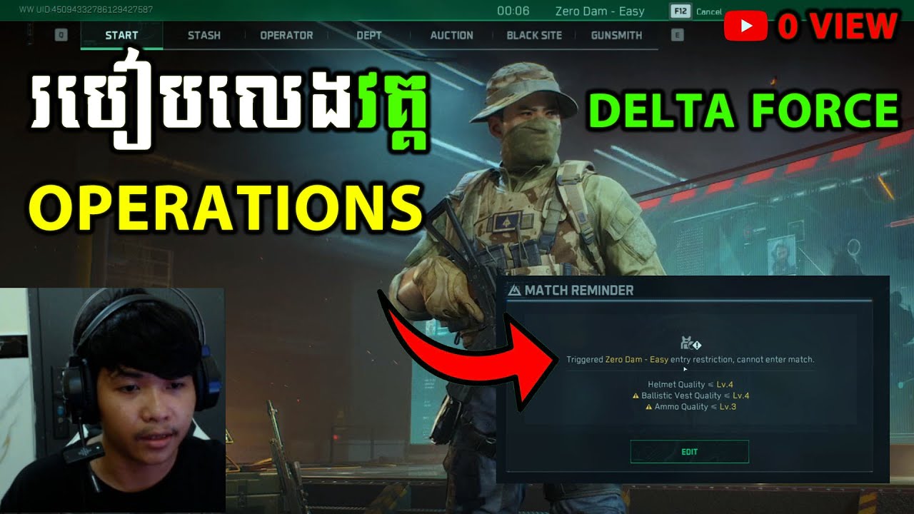 របៀបលេង វគ្គ DELTA FORCE OPERATIONS / HOW TO PLAY DELTAFORCE OPERATIONS ...