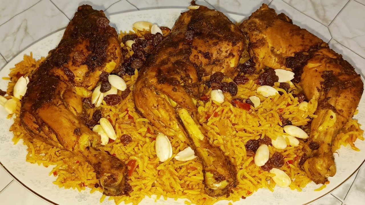 Arabian Chicken Mandi Recipe| Chicken Mandi Recipe - YouTube