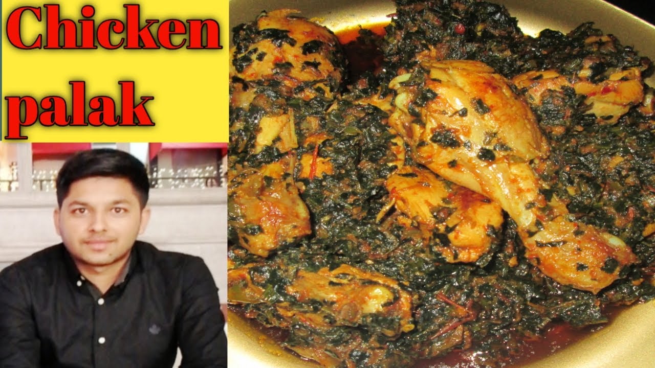 Chicken Palak Recipe / Palak Chicken Ka Salan / How To Make Chicken ...