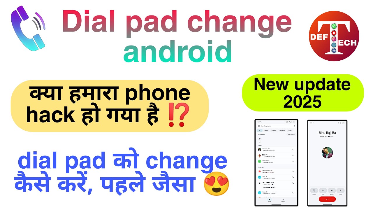 Android Dial Pad Change 2025 | Phone App New Update | Call Setting ...