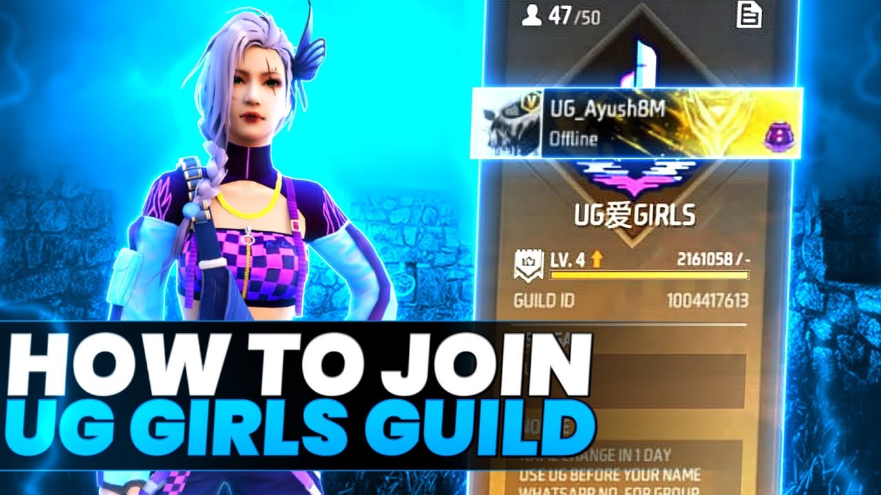 HOW TO JOIN UG GIRLS GUILD || HOW TO JOIN UG GUILD || HOW TO JOIN @UG ...