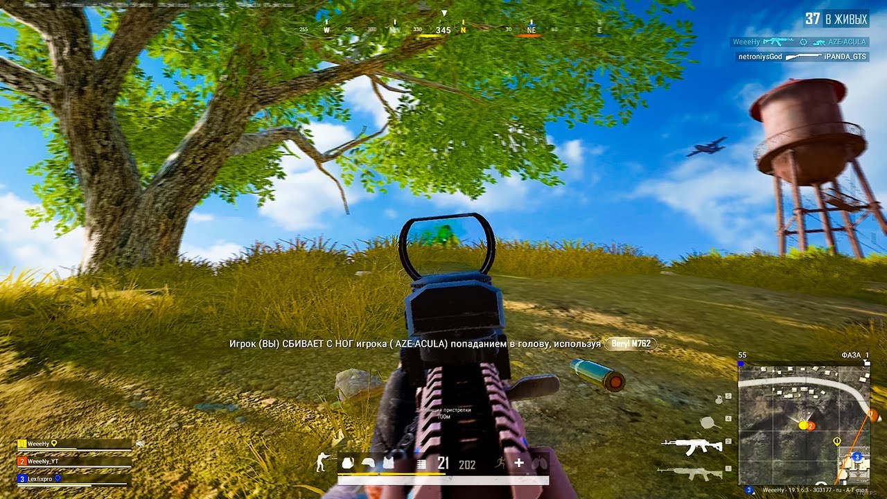 PUBG HIGHLIGHTS #60 - YouTube