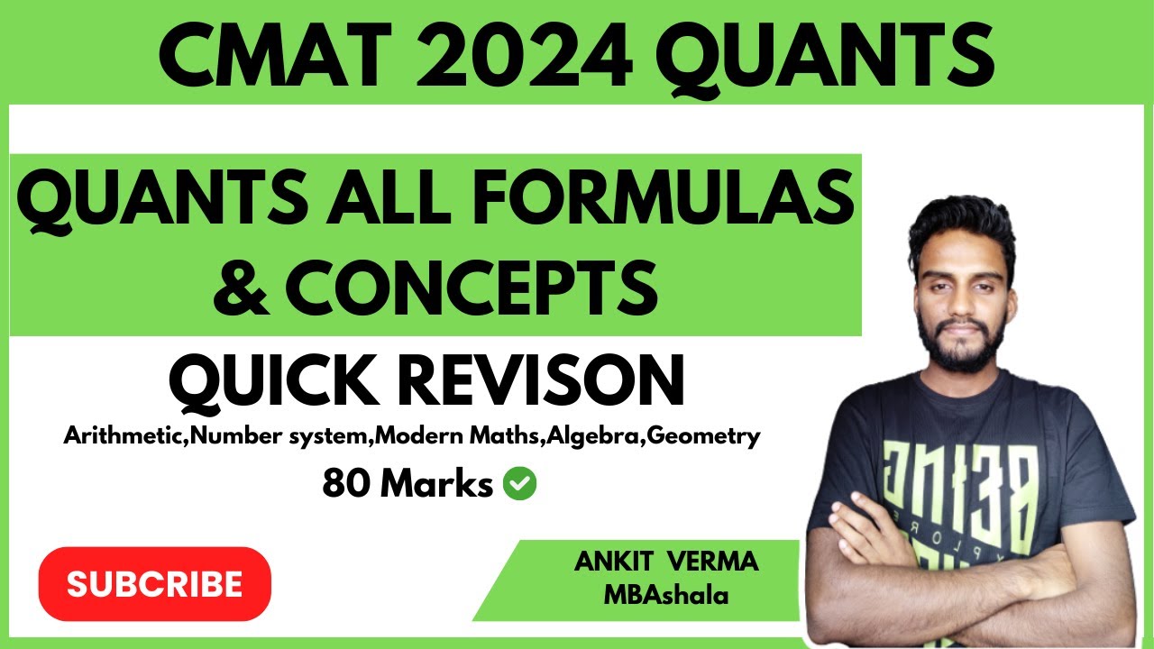 Quants All Formulas & Concepts I CMAT 2024 I All Topics Revision I ...
