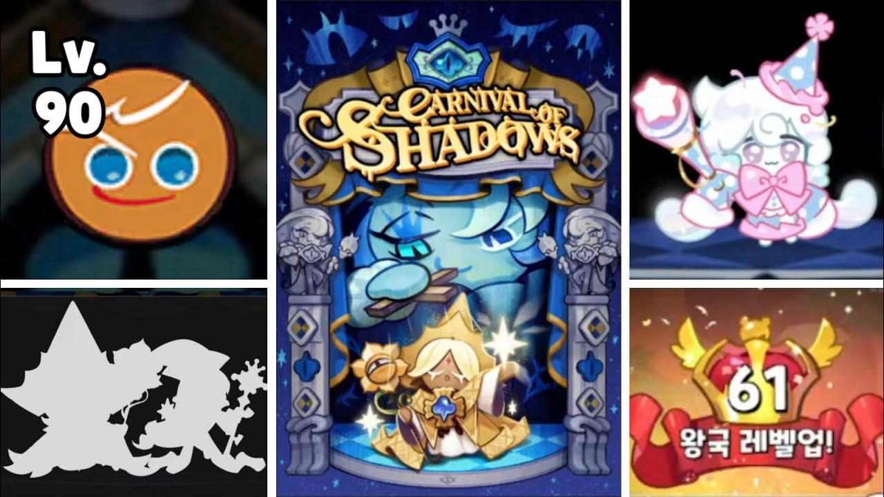 CRK 4th Anniversary Update Preview! - YouTube