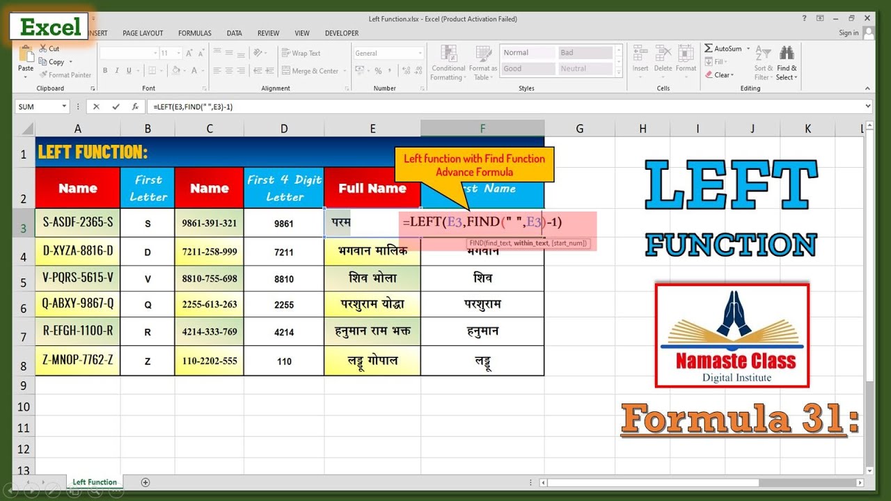 Excel Left Function In Excel। How To Extract First Name Excel In 6108