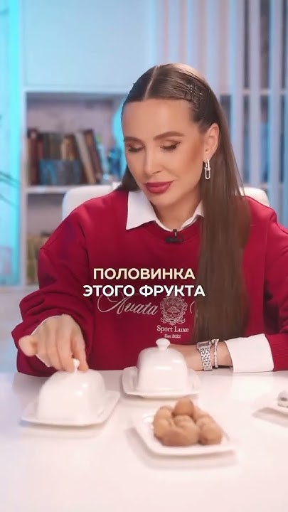 Самая лучшая Омега-3, витамин Е, Железо и Кальций которые только ...