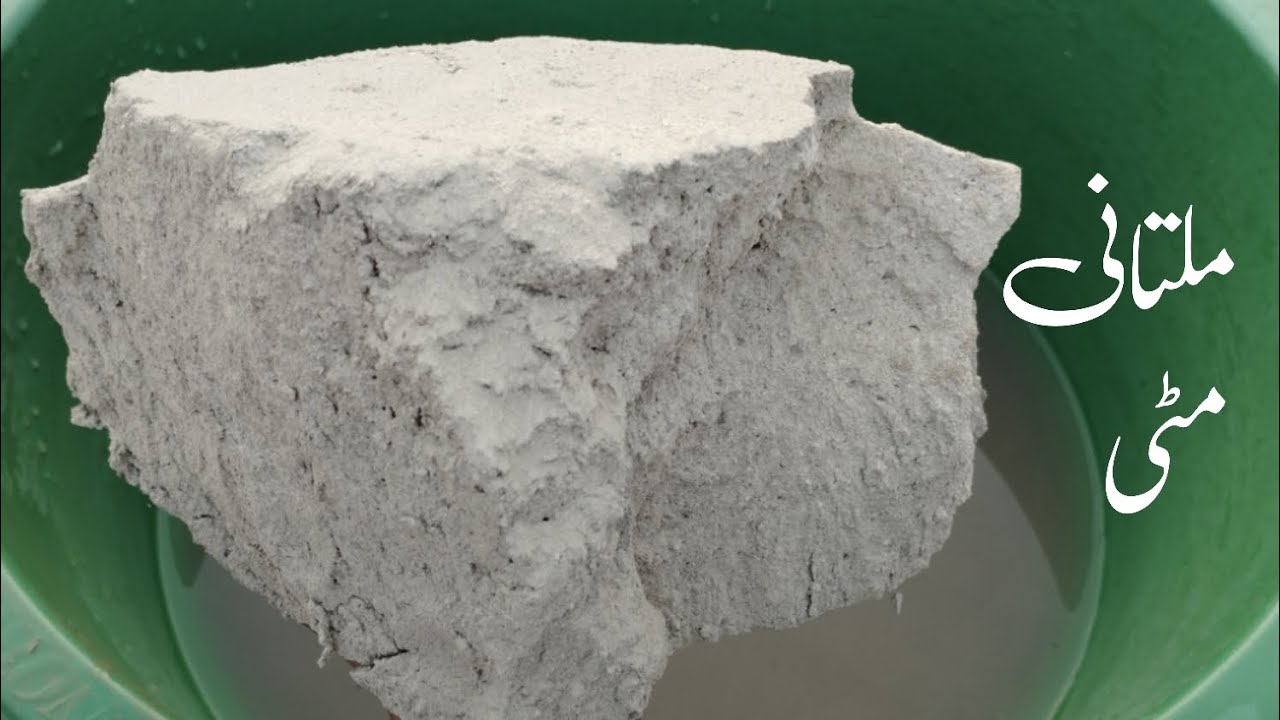 ASMR: Extremely Soft Multani Mitti Texture Crumbling & Mouthwatering ...