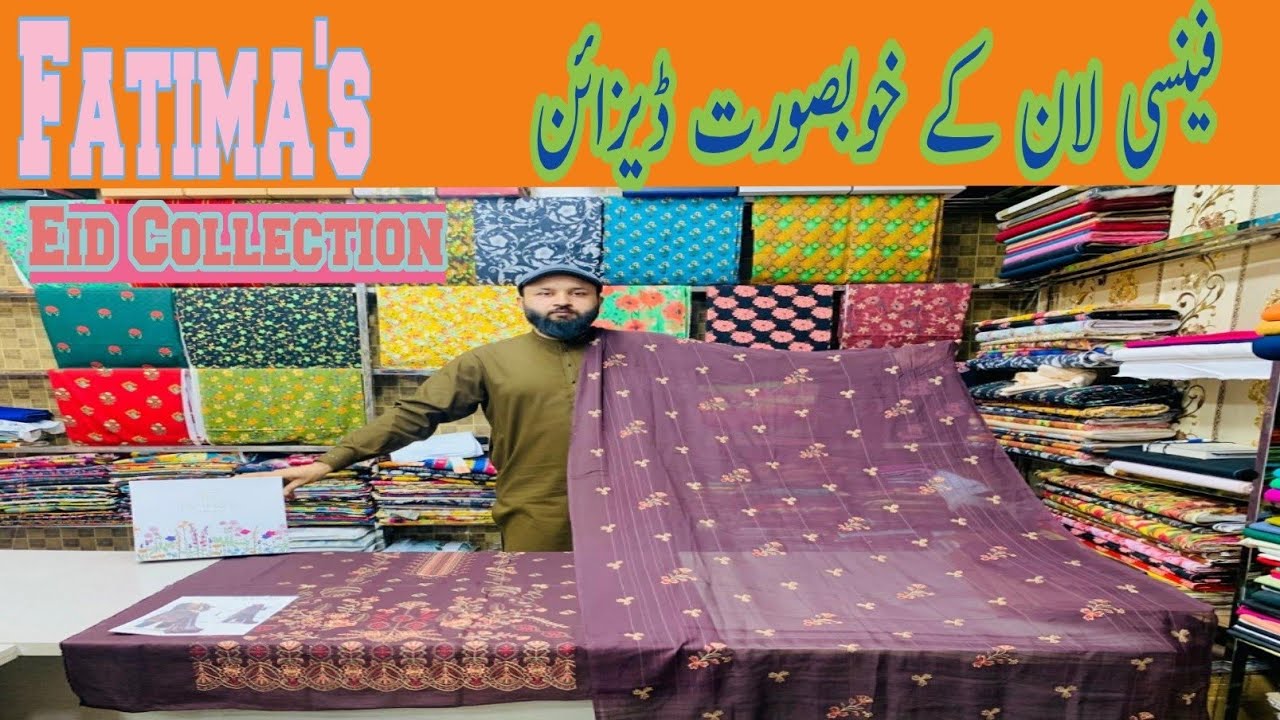 FATIMA'S Collection's Chandni Superior Bana Dora Lawn heavy embroidered ...