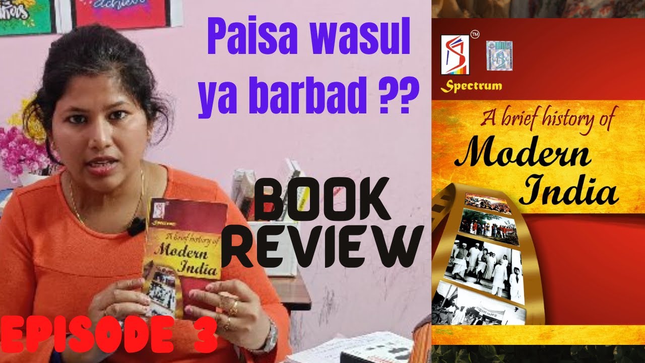 Spectrum Latest Edition 2021 | Book Review | A brief History of Modern ...