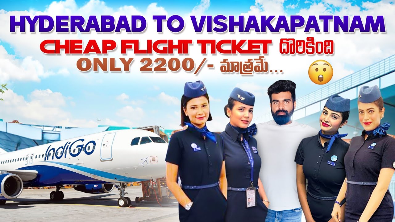 Cheap flight ticket dorkinde just 2200 /- Only |Hyderabad to ...