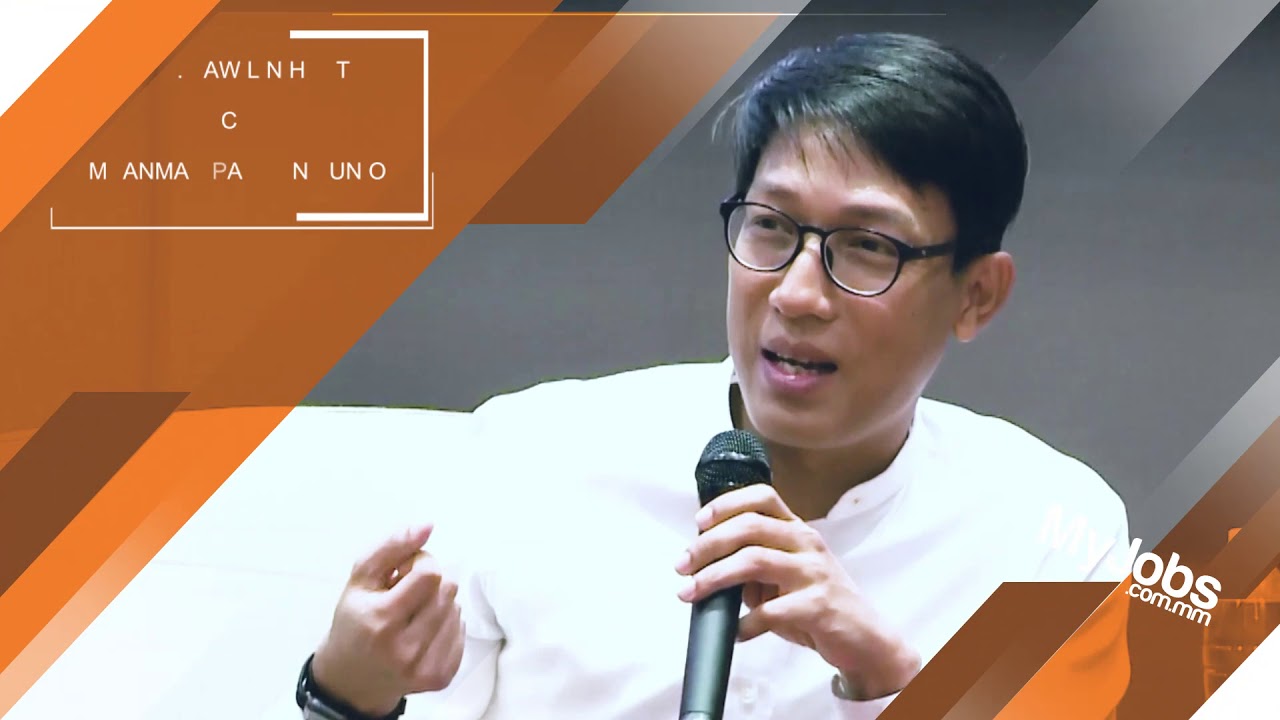 Highlight Speech of Mr. Zaw Lin Htut - YouTube