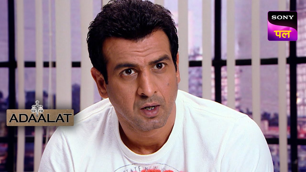क्या KD Pathak लाएंगे नया Twist? | Adaalat | Episode 128 | 1 Dec 2023 ...
