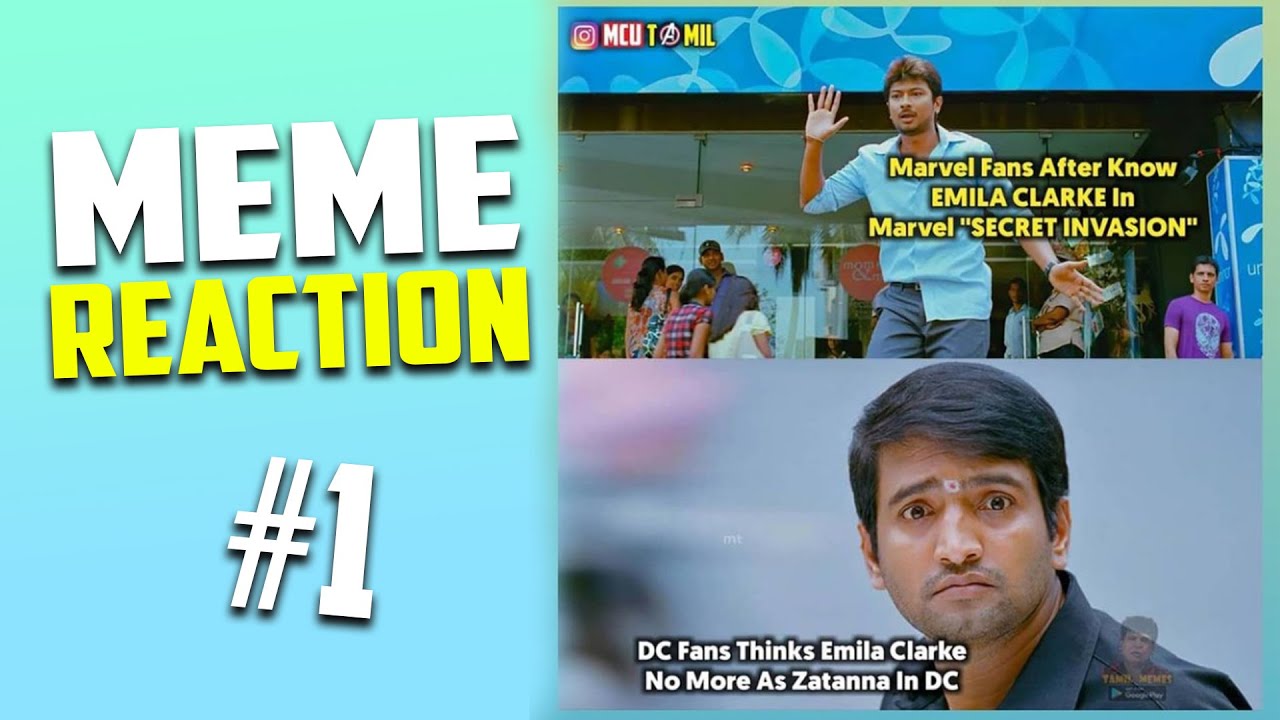 MEME Reaction #1 - YouTube