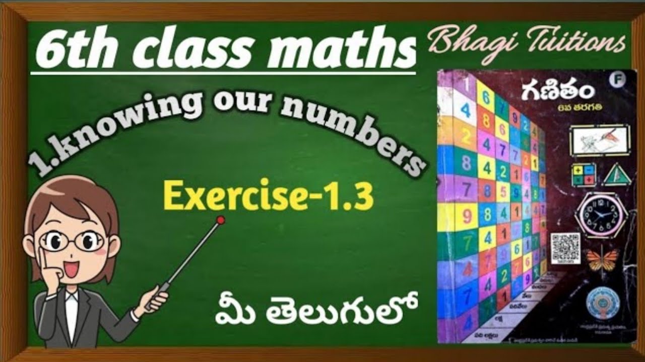 6th Class Maths chapter 1 Knowing Our Numbers Exercise 1 3 YouTube 6th-class-maths-chapter-1-knowing-our-numbers-exercise-1-3-youtube