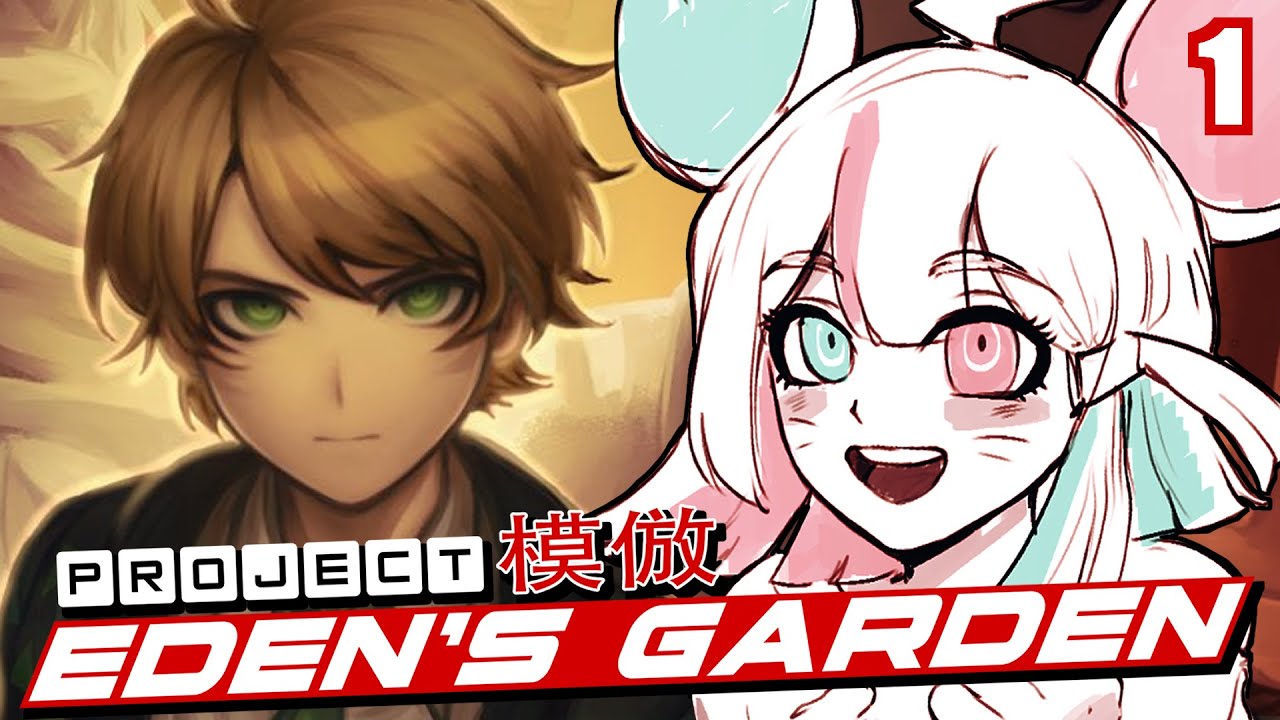 GARDEN OF SIN Project: Eden's Garden Danganronpa Fangame | Let's Play ...
