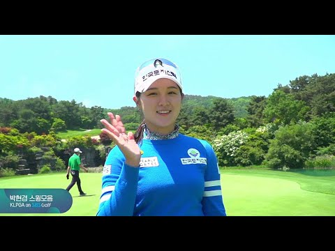 [2021 KLPGA] KLPGA 챔피언십 2연패｜박현경 스윙 모음(4D) - YouTube
