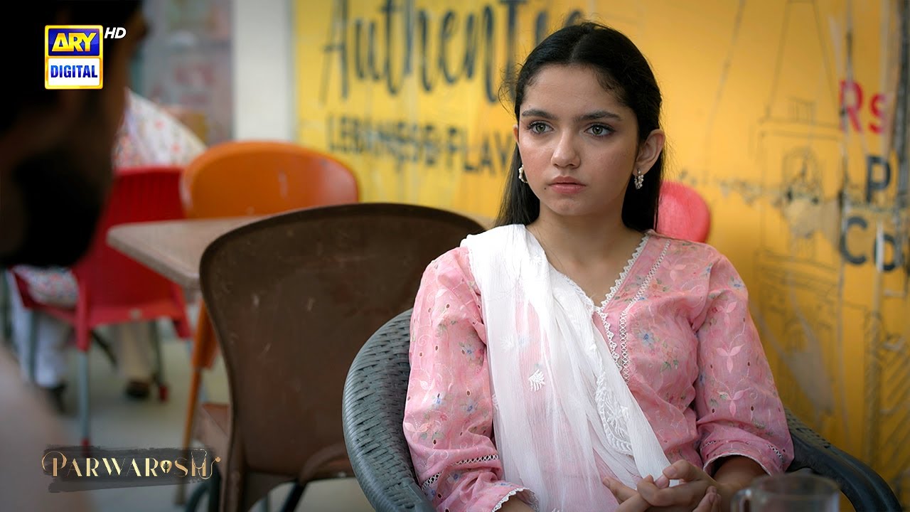 Dr. Maya Congratulations 🎉 | Parwarish | Aina Asif | ARY Digital - YouTube