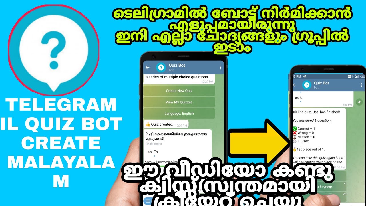 Telegram quiz bot create malayalam - YouTube