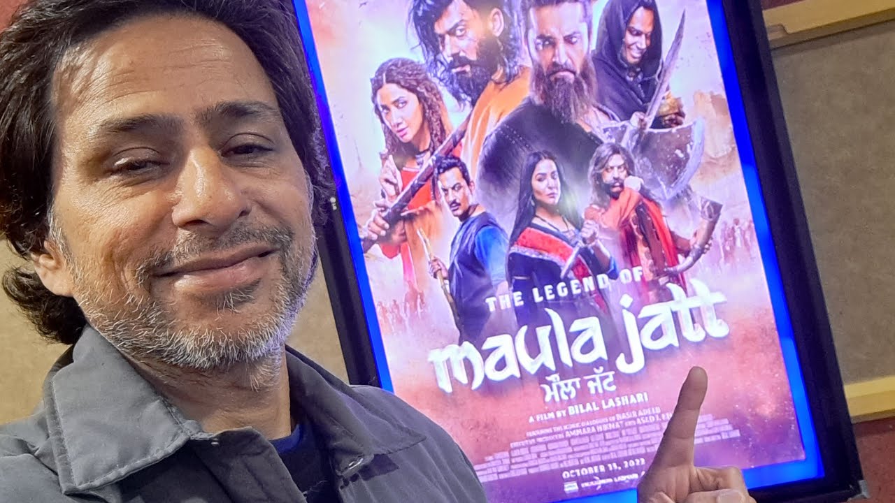 The Legend of Maula Jutt - YouTube