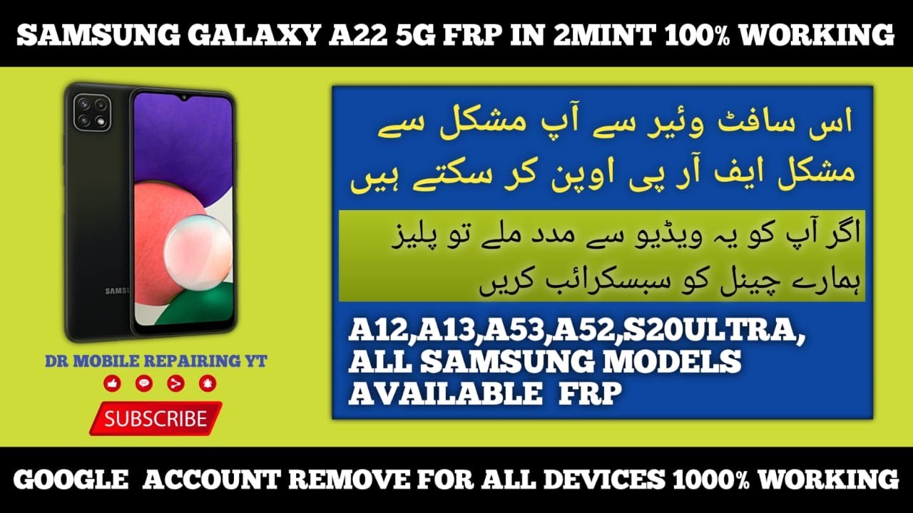 SAMSUNG galaxy A22 5G (A226b) FRP BYPASS|ANDROID 12/13| NEW METHOD 2023 ...