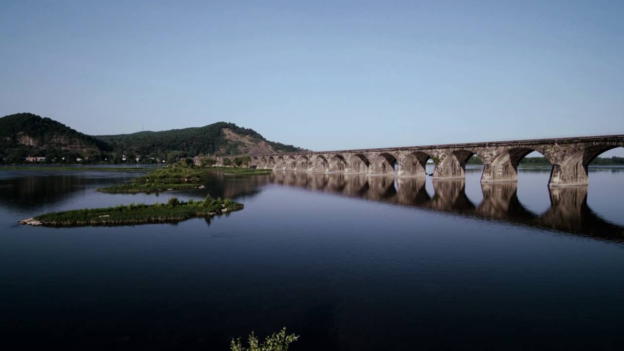 Rockville Bridge 1b - YouTube