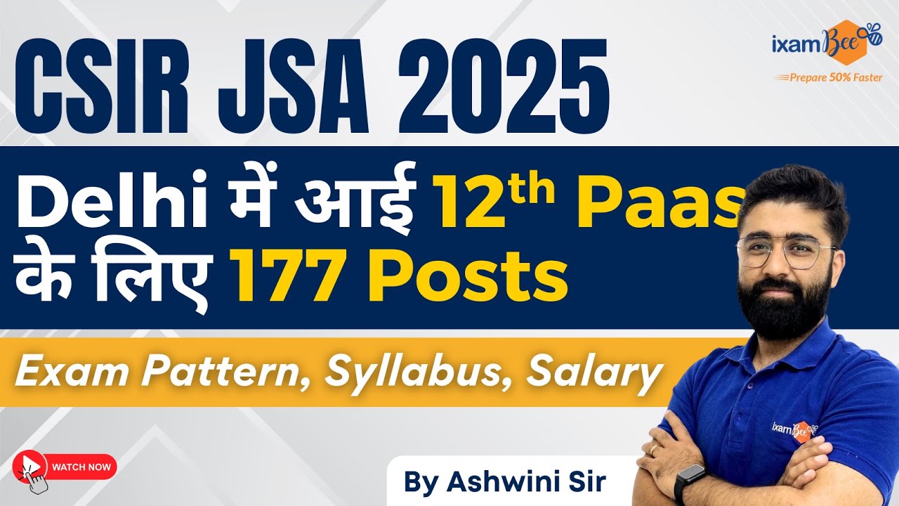 CSIR Recruitment 2025 | CSIR JSA Recruitment 2025 | CSIR JSA Exam ...